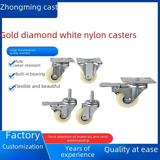 Factory direct all kinds of gold white nylon caster wheel mute wheel ...