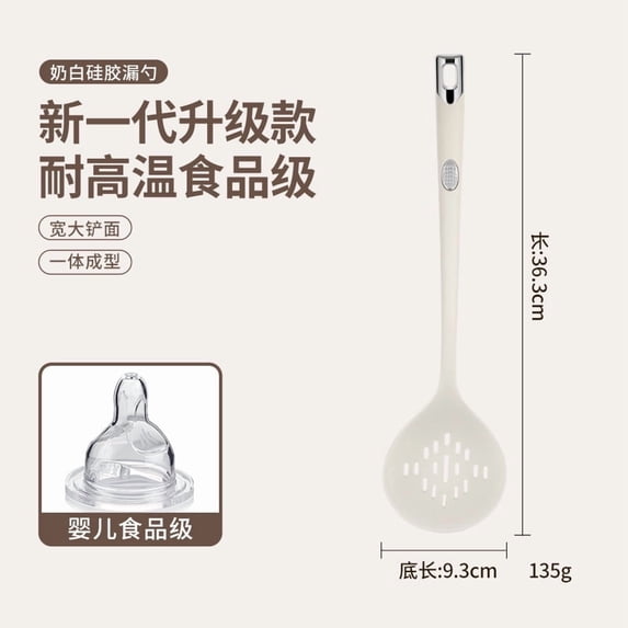 Factory direct sales Silicone spatula Non-stick pan Kitchenware High ...