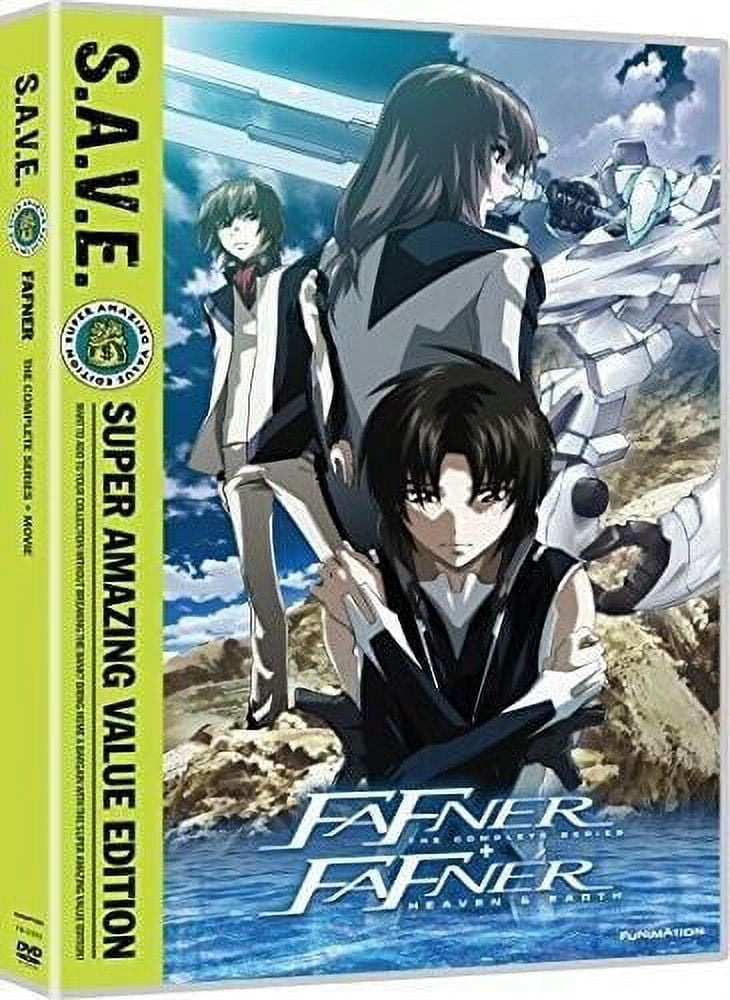 Pre-Owned Fafner: Complete Series and Movie - S.A.V.E. (DVD) - Walmart ...