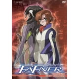 Fafner Volume 6 (DVD) - Walmart.com