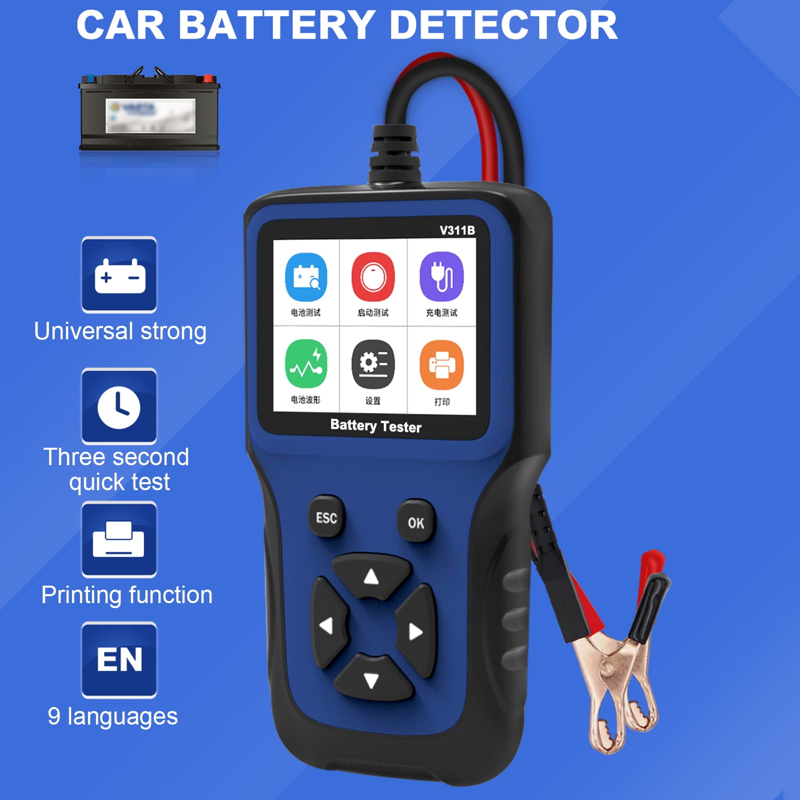 Fairnull 12V Professional Universal Car Battery Tester Analyzer ...