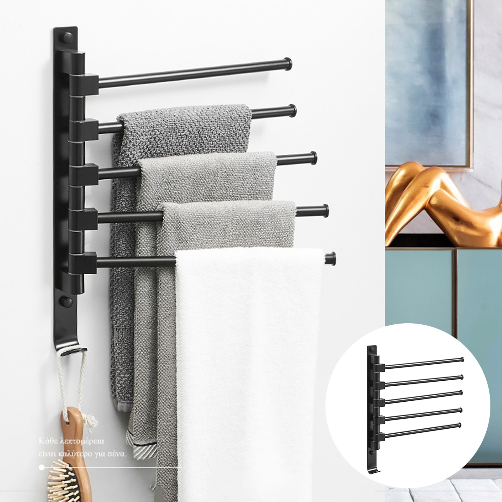 Fairnull Towel Rack Anti-Slip No-punching Strong Load-Bearing ...