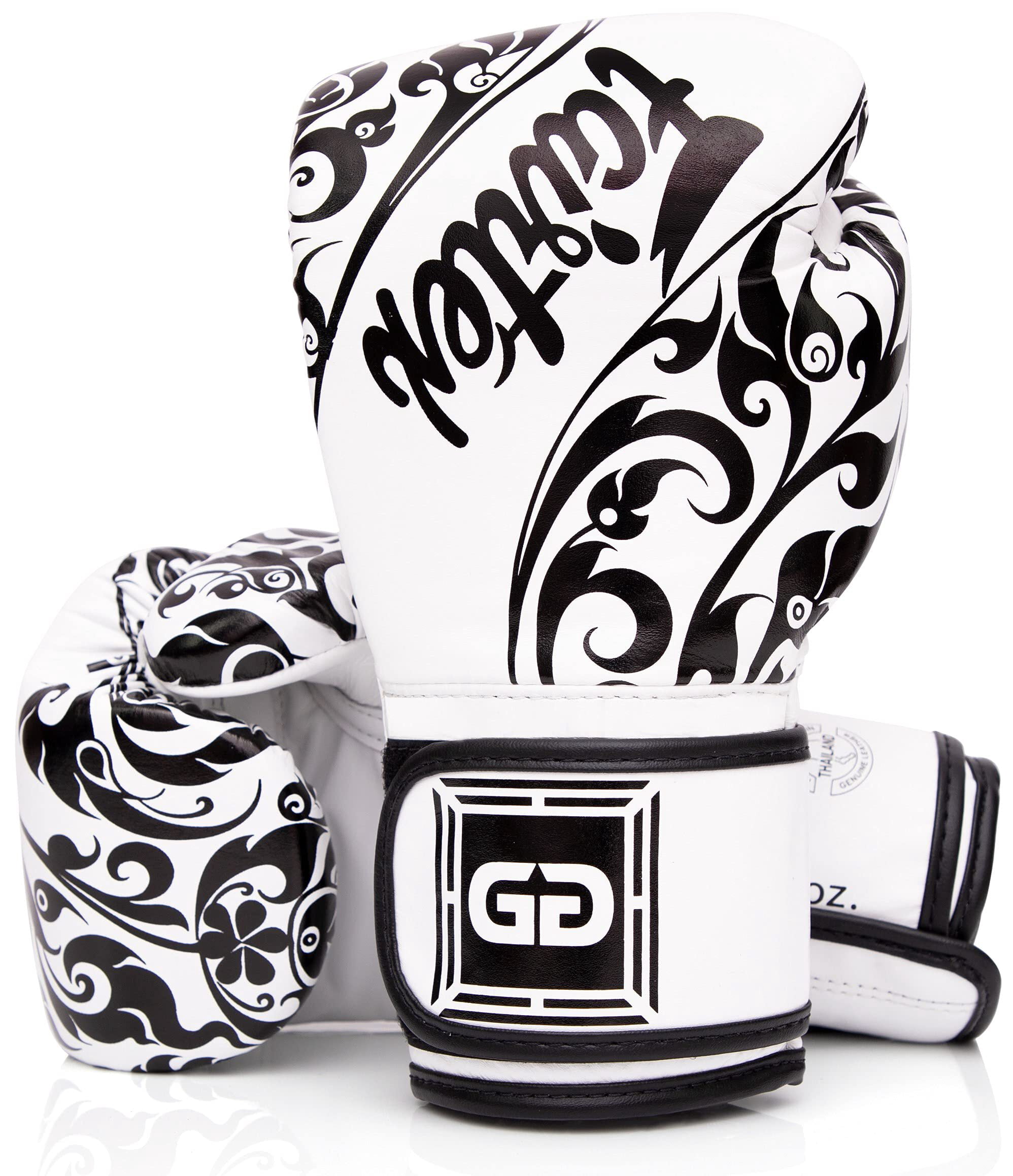 Fairtex Glory BGVG2 White Kick Boxing Glove - Walmart.com