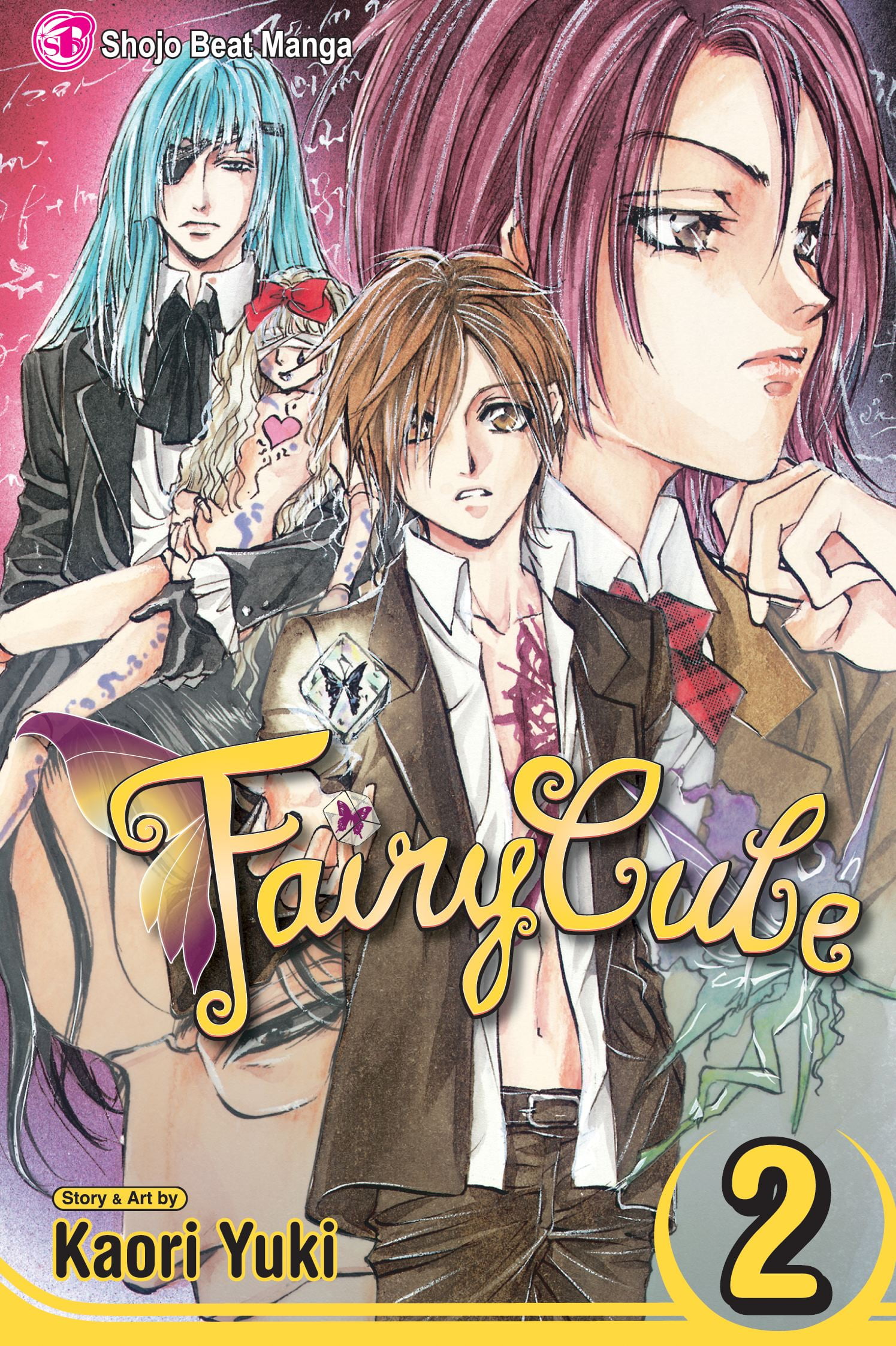 Fairy Cube: Fairy Cube, Vol. 2 : Crown of Thorns (Series #2) (Paperback) - Walmart.com