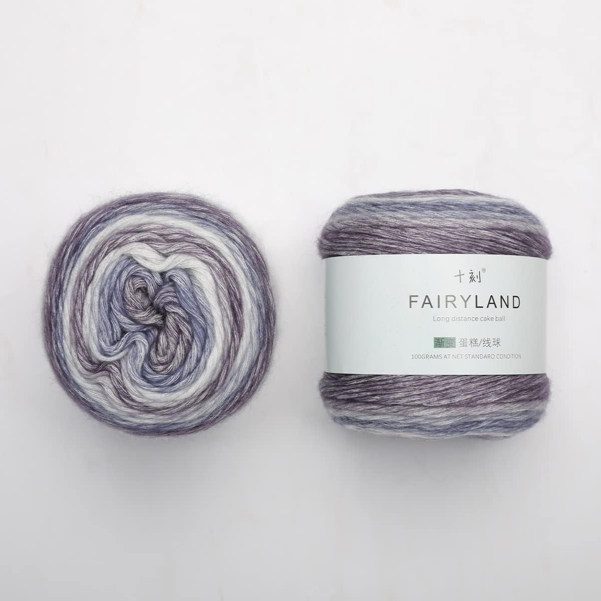 Fairyland Gradient Color Cake Yarn,Multicolor Self Striping Ombre Yarn ...
