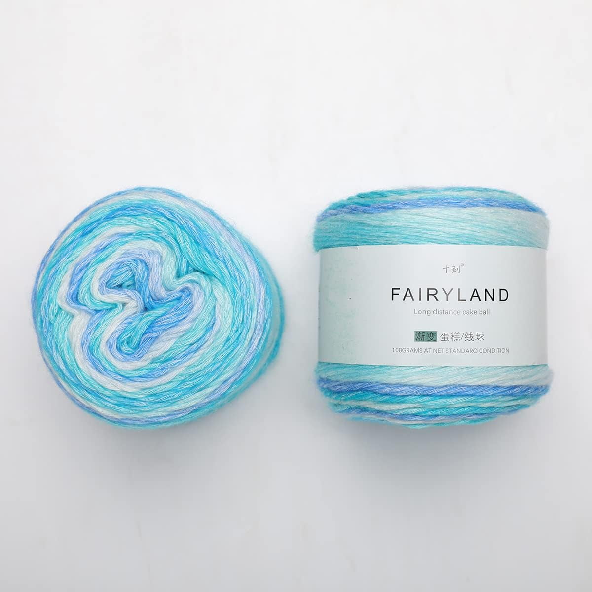 Fairyland Gradient Color Cake Yarn,Multicolor Self Striping Ombre Yarn ...