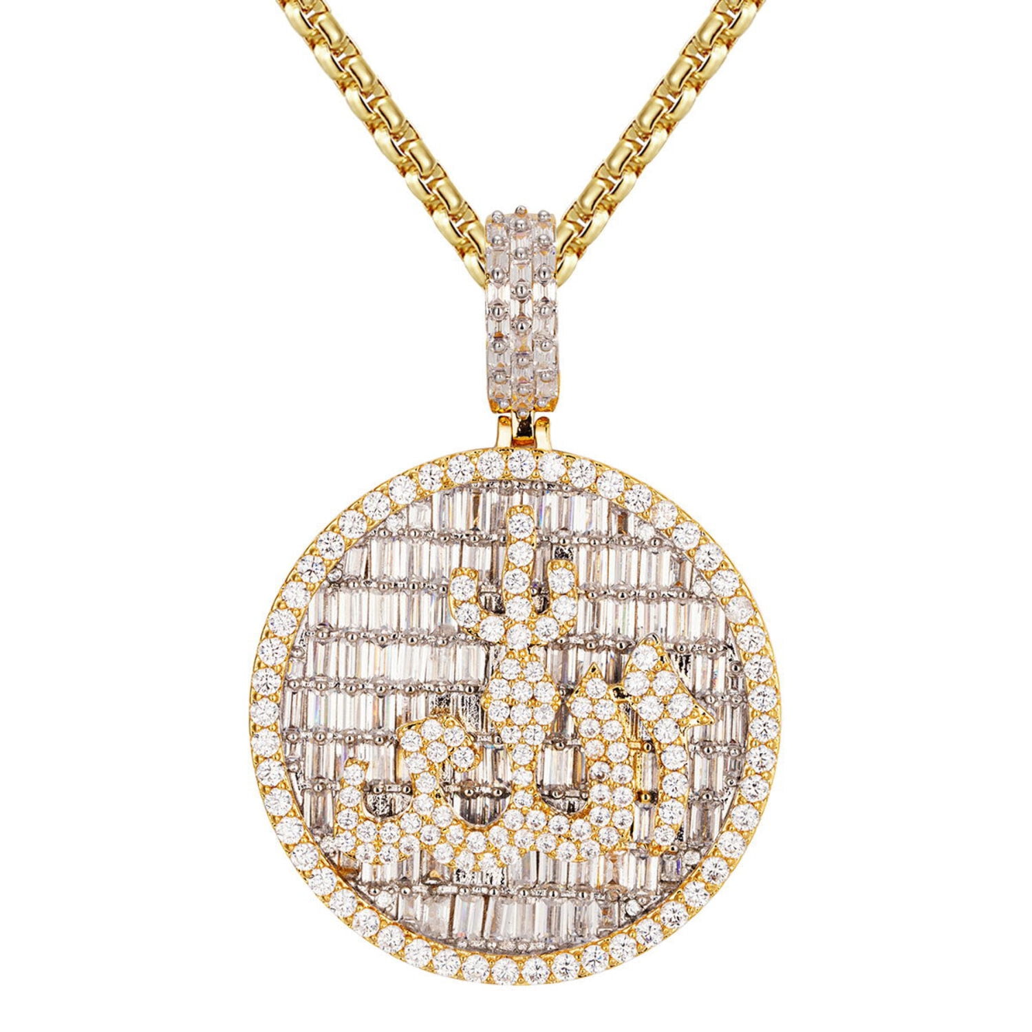 Faith Medallion Muslim God Allah Arabic Icy 14k Gold Tone Pendant ...