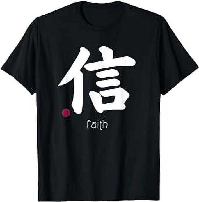 Faith Trust Kanji in Japanese Letter Japan Symbol Aesthetic T-Shirt ...