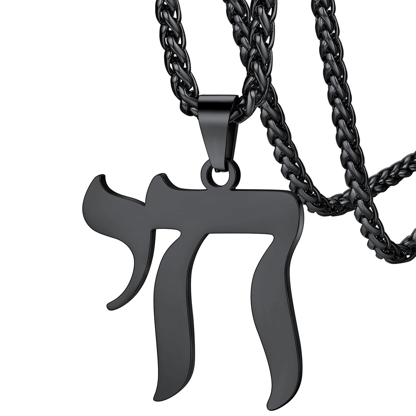 FaithHeart Jewish Hebrew Chai Pendant Necklace for Men Life Neck Chains ...