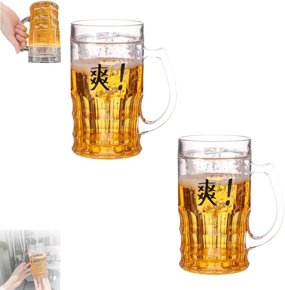 Fake Beer Glass, Realistic Prank Beer Mug, 400ml Double Fake Beers Mug ...