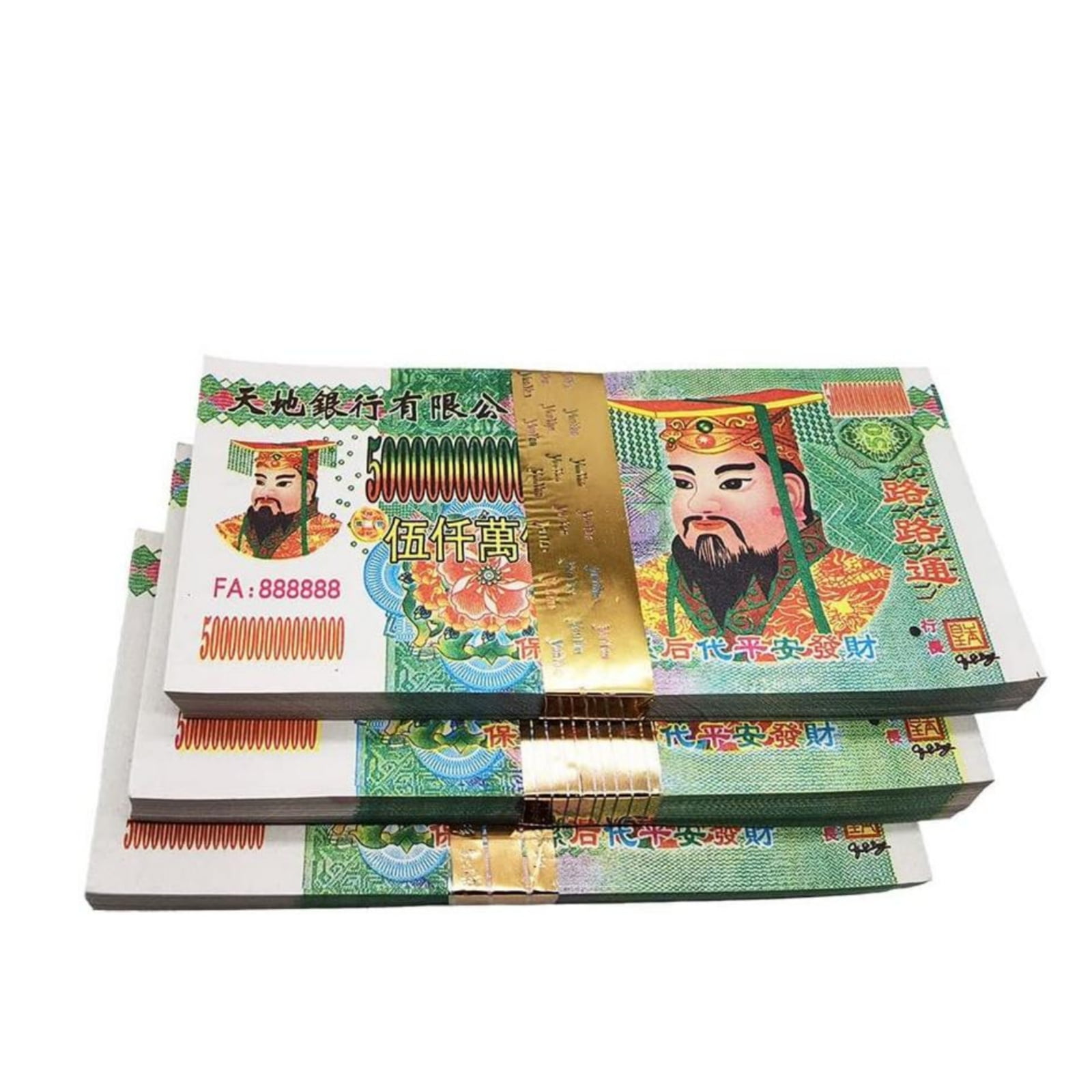 Fake Money Chinese Joss Paper Money - Ancestor Money Jade Emperor ...