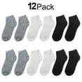 Falari Bulk Pack of 12/24 Cotton Socks for Boys, Toddlers and Kids ...