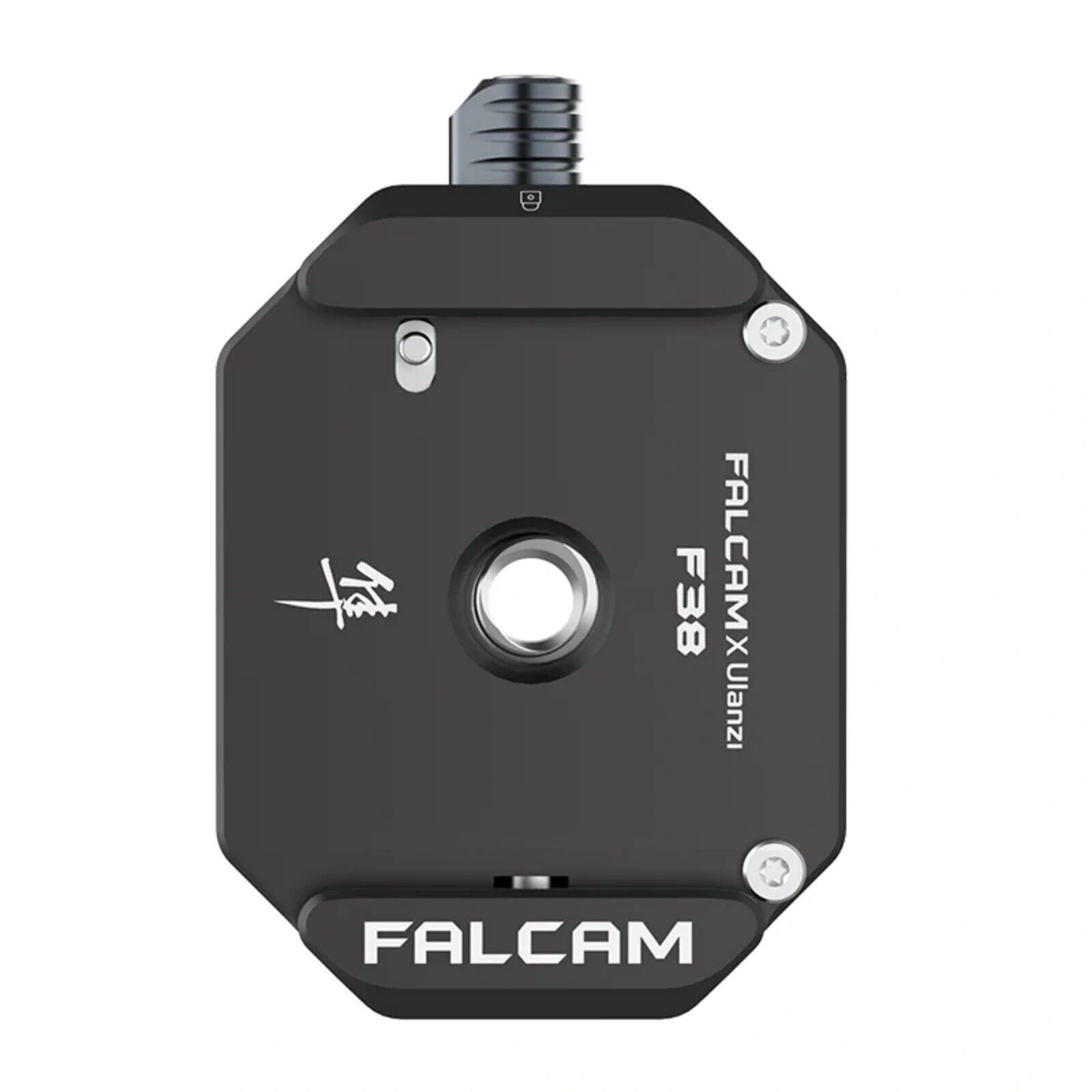 Falcam 2270 F38 Quick Release Bottom Plate 1/4"-20 & 3/8"-16 Thread ...