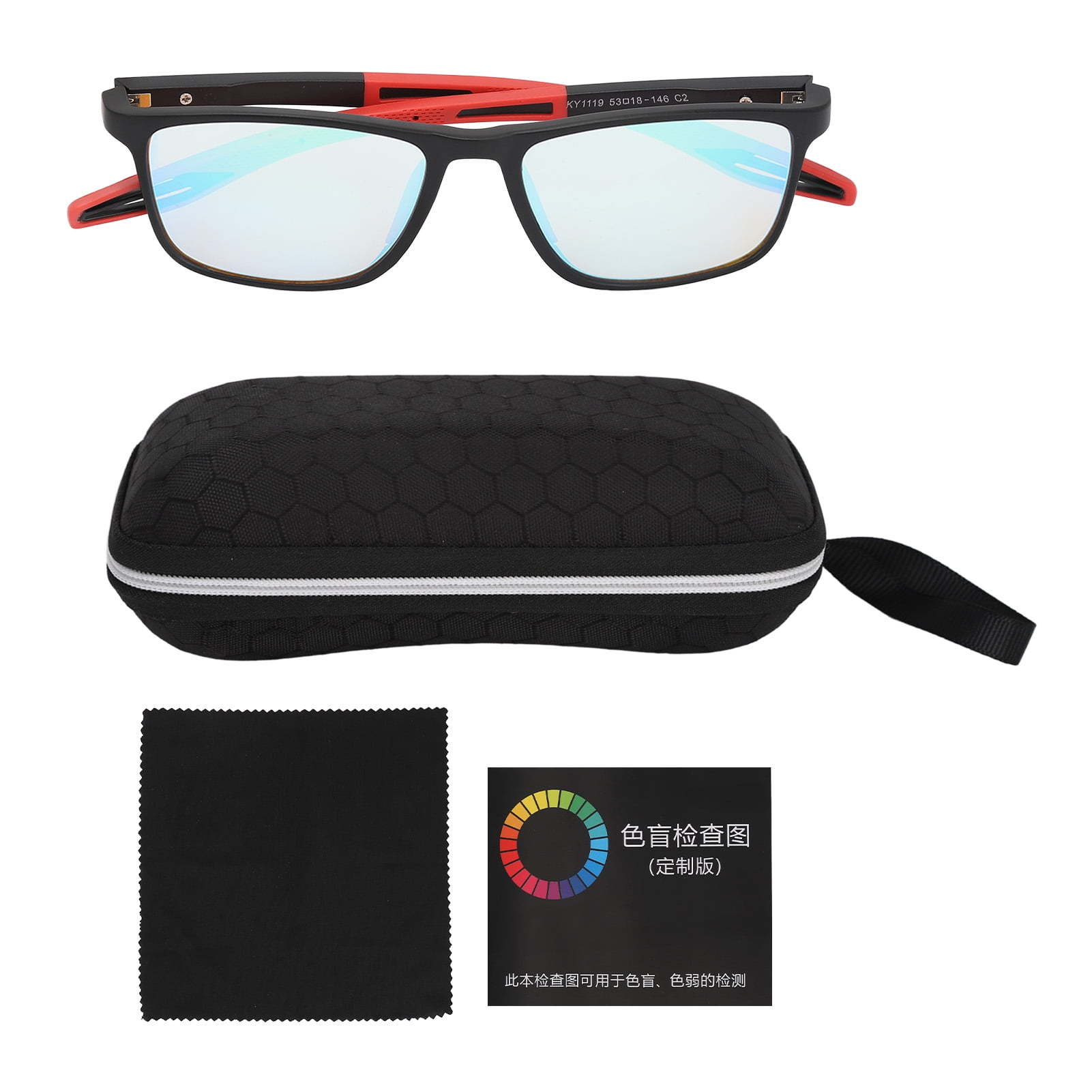 Falleo Clearance Color Blindness Glasses Men Women Indoor Outdoor Color ...