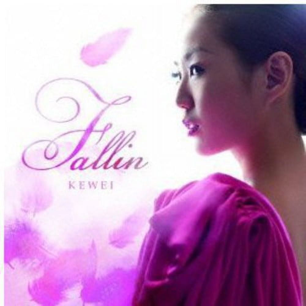 Fallin (CD) - Walmart.com