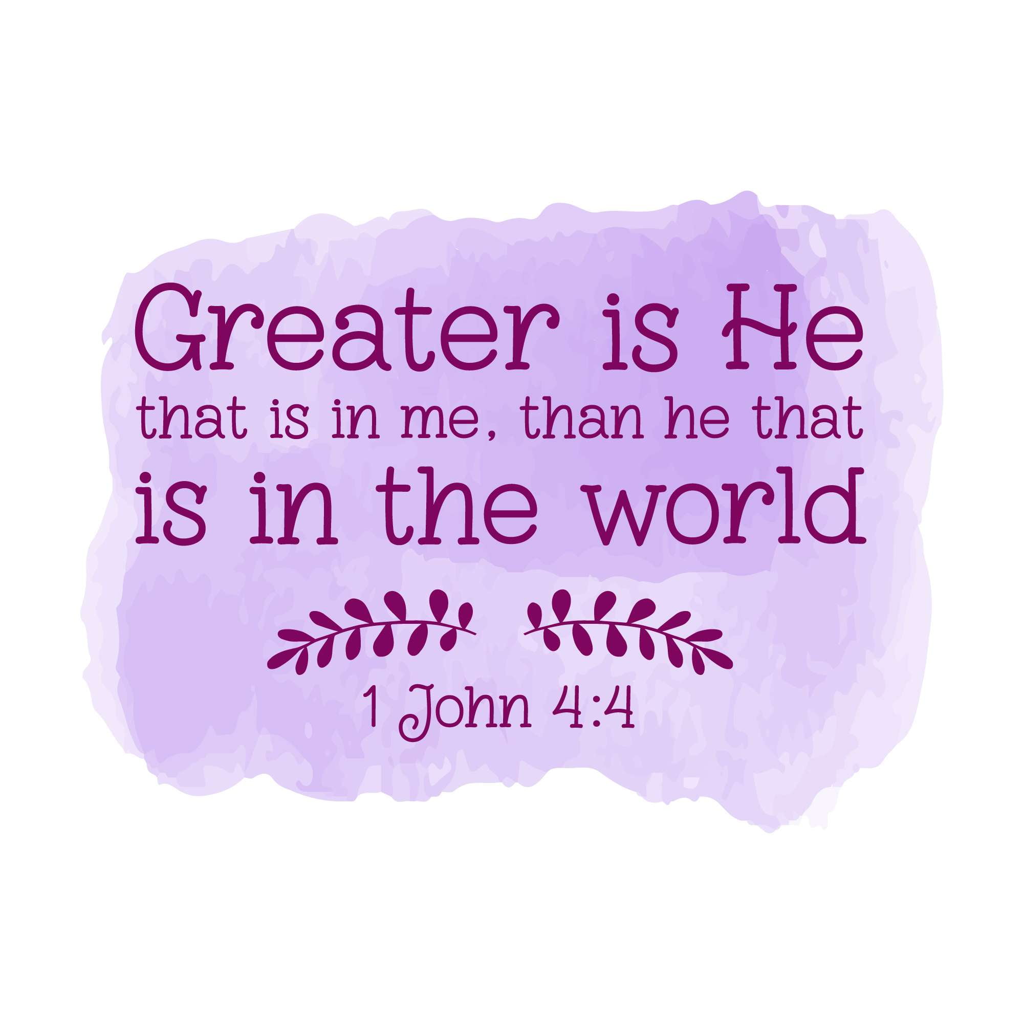 Family Greater Is He That Is In Me Empowering Quote Wall Decal ...
