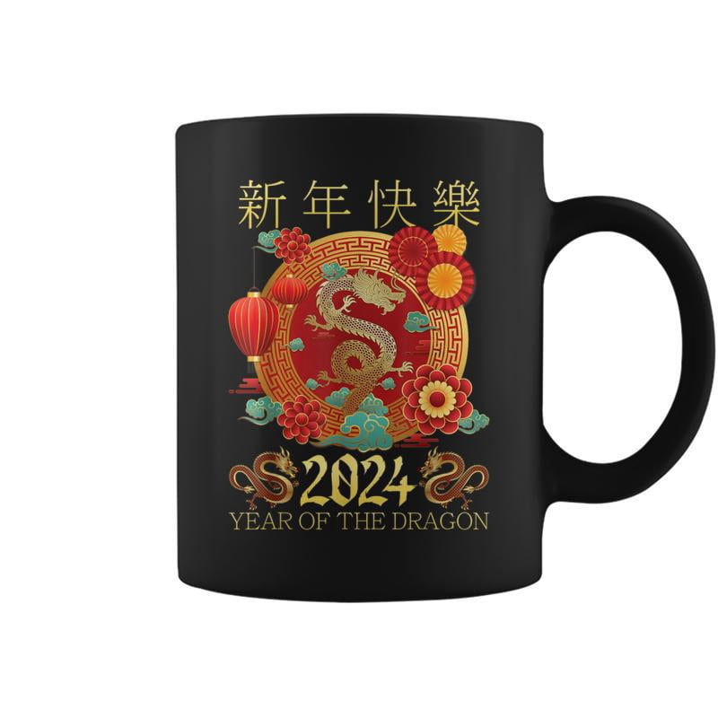 Family Happy Chinese New Year 2024 Year Of The Dragon 2024 Coffee Mugs ...
