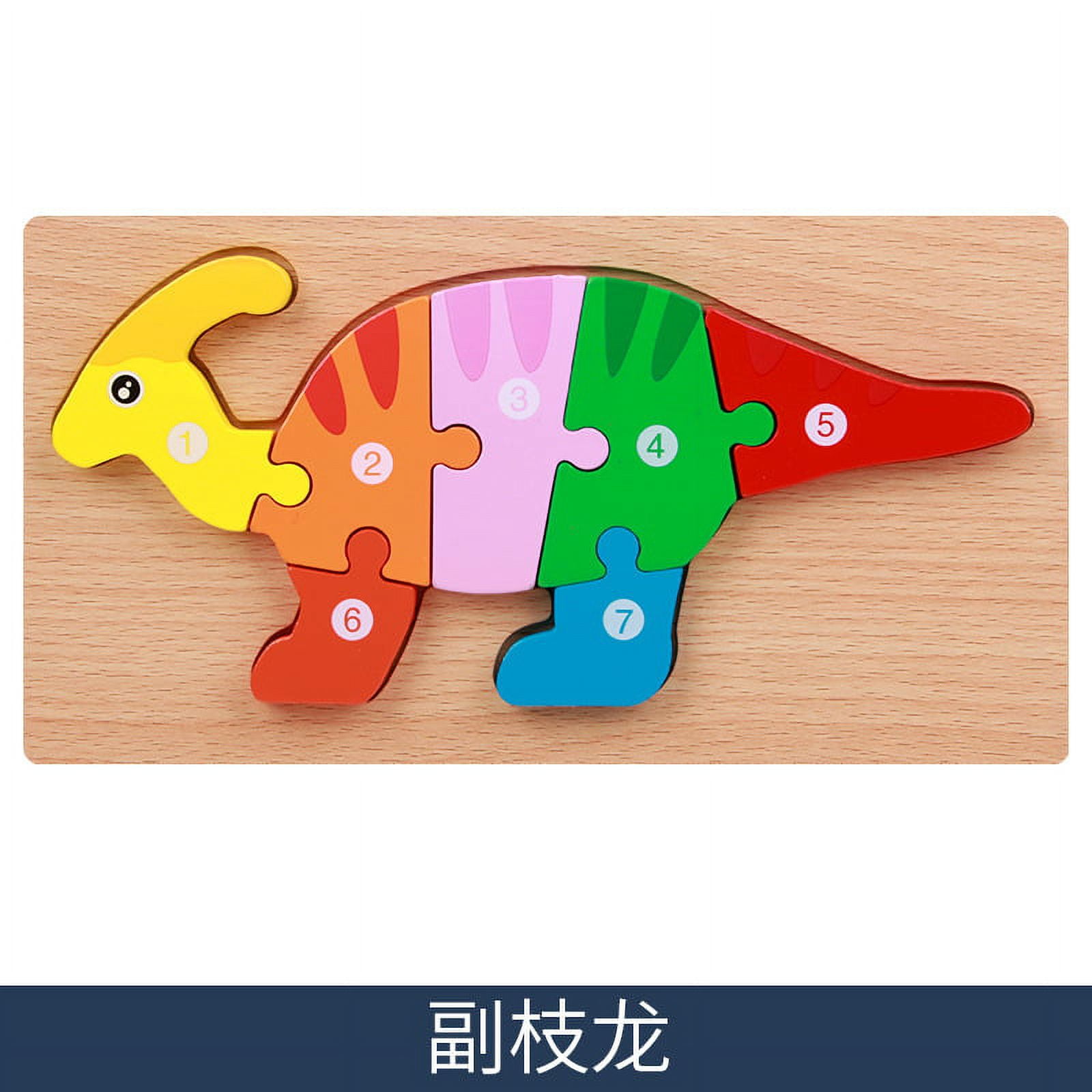 Family Interactive Educational Toys Matching Game for Kids with Sorting ...