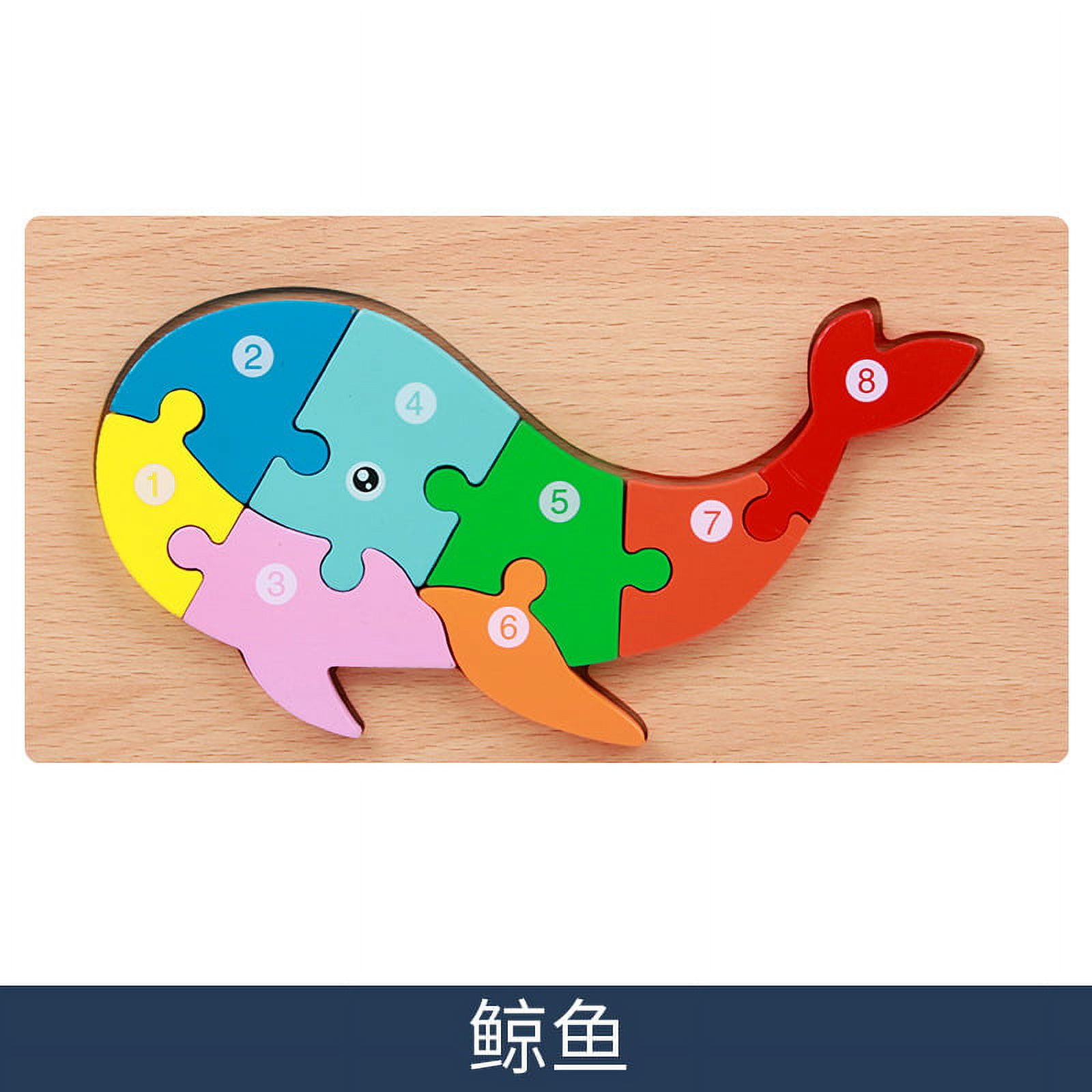 Family Interactive Educational Toys Matching Game for Kids with Sorting ...