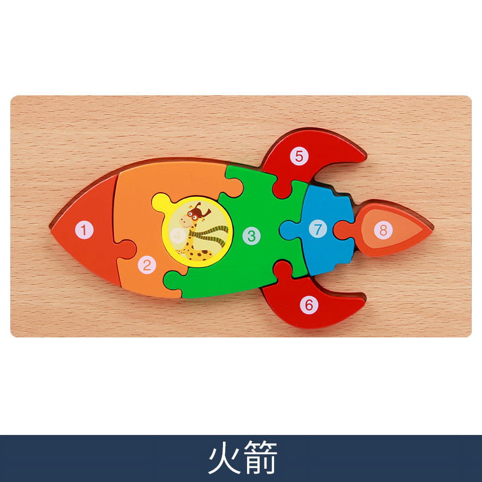 Family Interactive Educational Toys Matching Game for Kids with Sorting ...