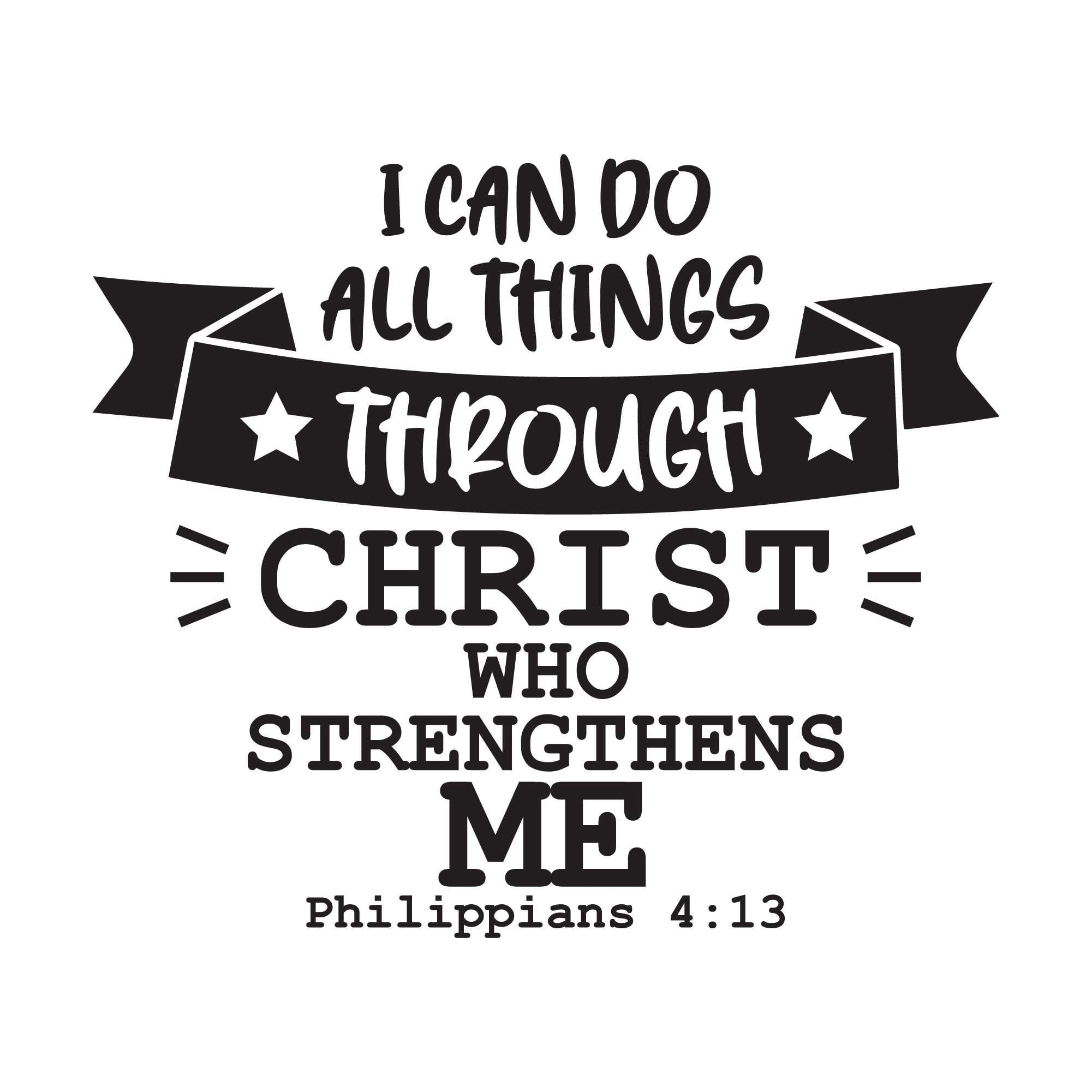 Family Philippians 4:13 Uplifting Quote Wall Decal Decoration I Can Do ...