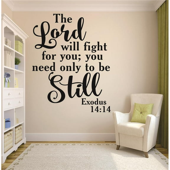 Family Jesus is Lord Inspirational Religious Wall Decal Decoration ...