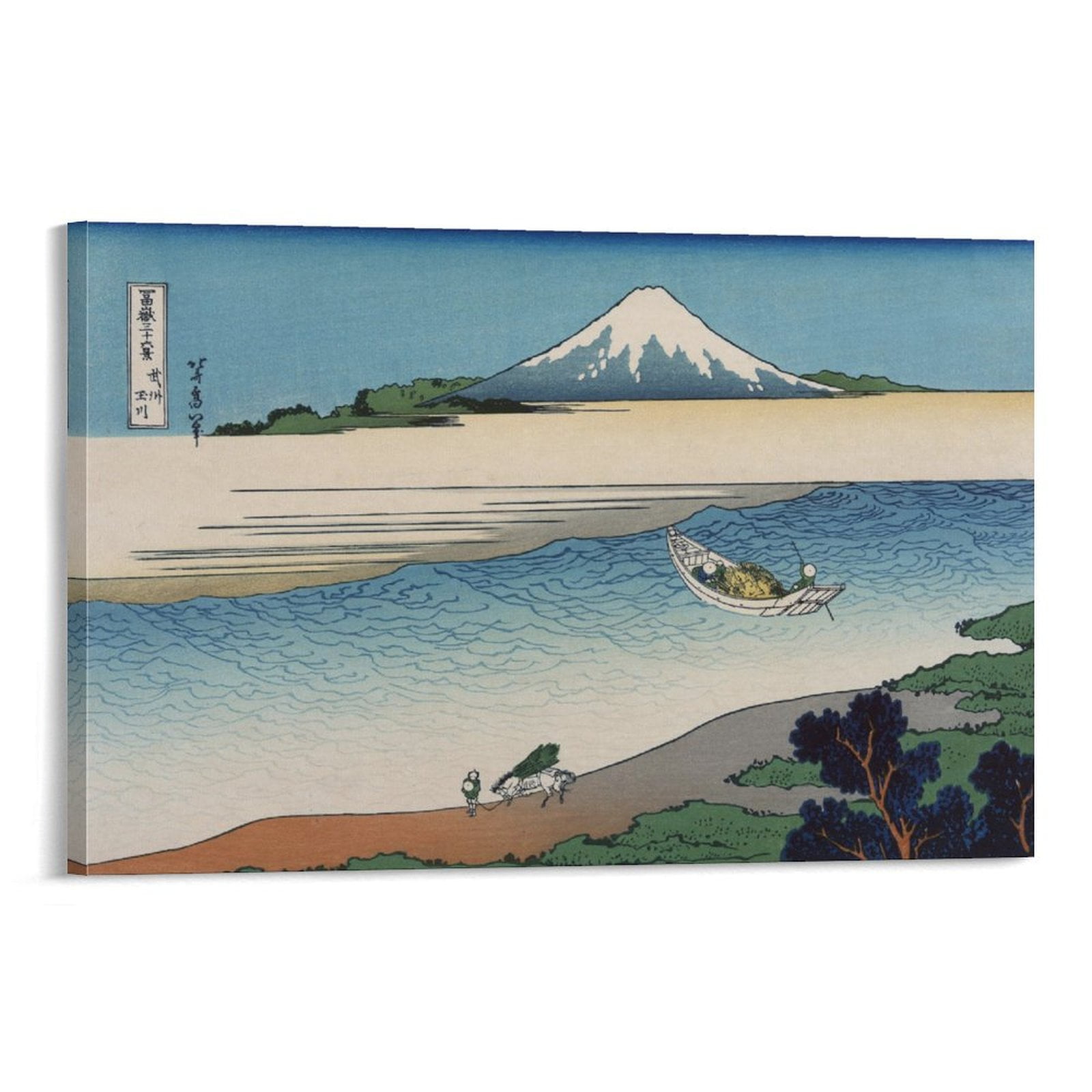 Famous Painter Katsushika Hokusai (Tamagawa Yumeo) Poster Decorative ...