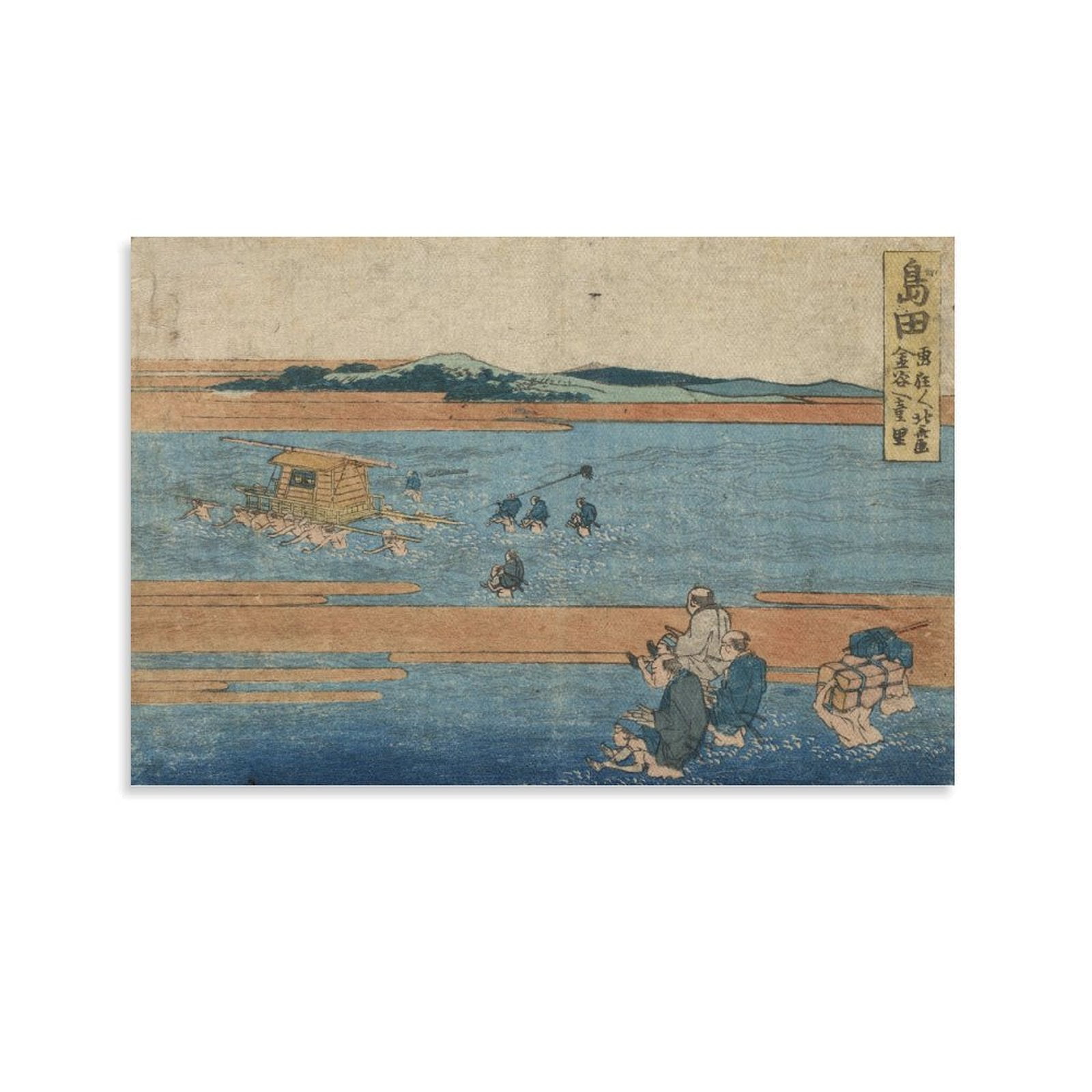 Famous Painter Painting Poster Shimada Poster Decorative Painting ...