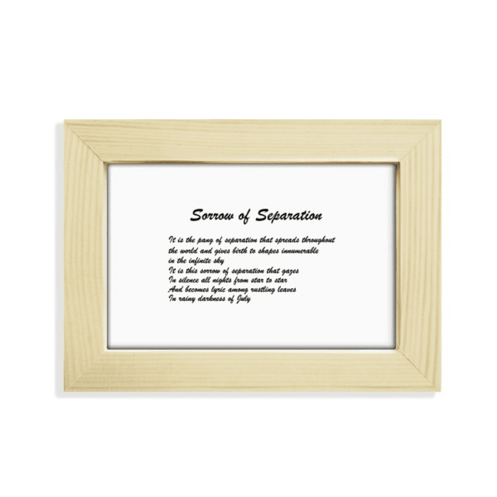 Famous Poetry Sorrow Of Separation Desktop Decorate Photo Frame Picture ...
