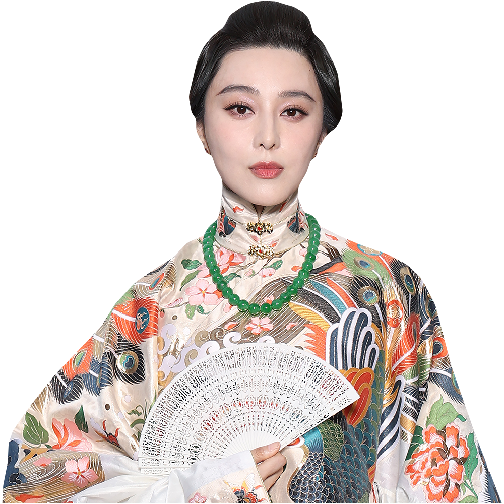 Fan Bingbing (Fan) Half Body Buddy Cutout - Walmart.com