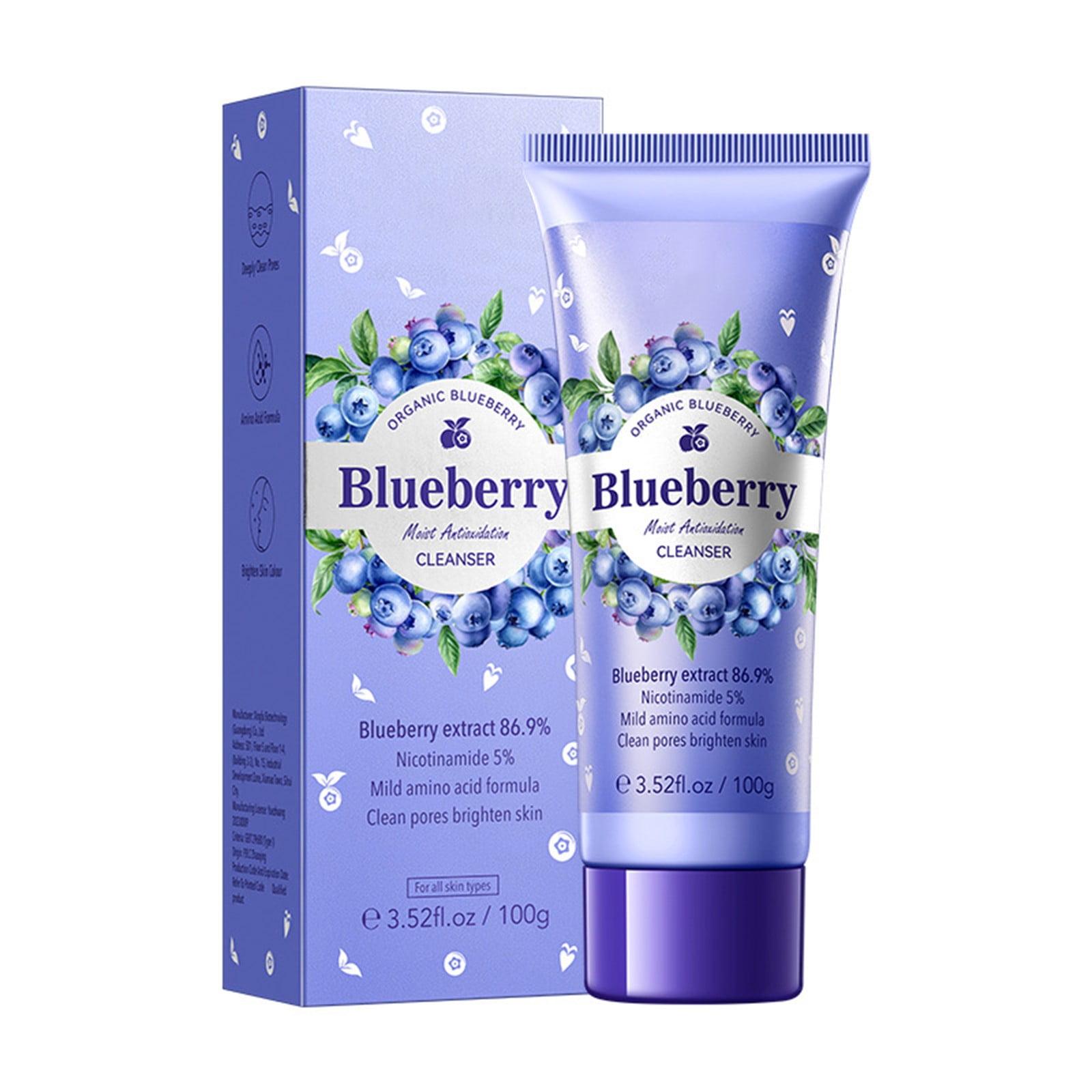 FanSyZe Clearance Blueberry Skin Care Set Face Routine Set For Women ...