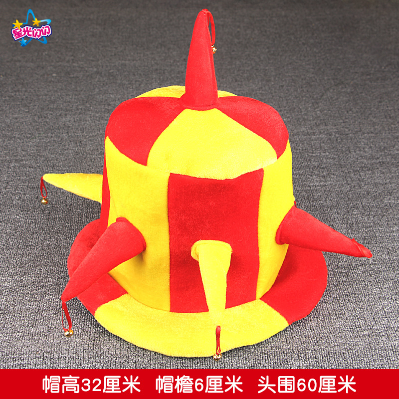 Fancy Dress Up Hat Stage Table Performance Props Clown Funny Dress Up ...