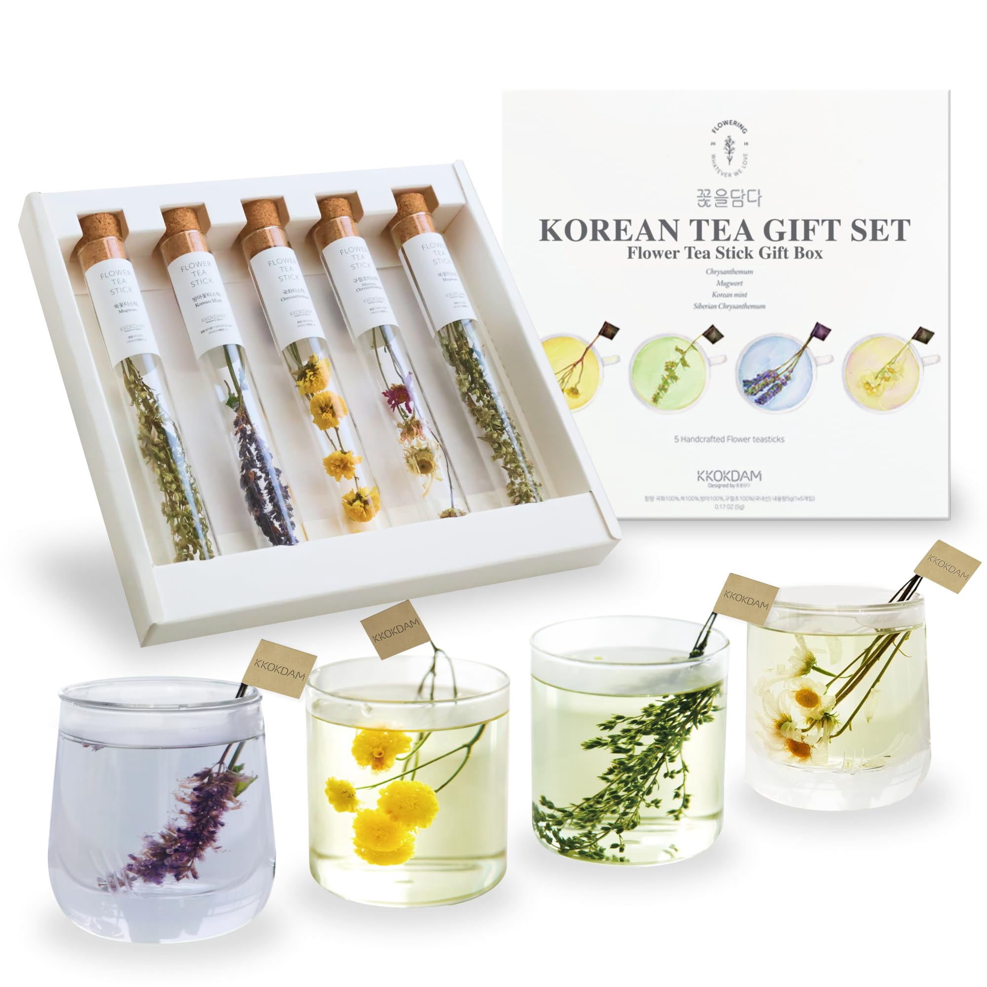 Fancy Korean Tea Gift Set - Premium Flower Stick Variety Pack - 5 Loose ...