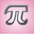 Fancy Pi Cookie Cutter - Walmart.com