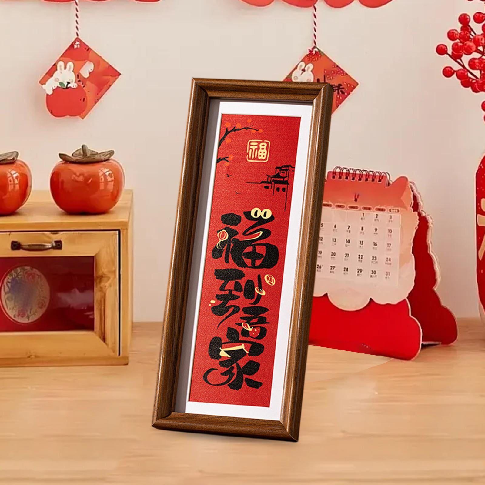 Fancyes Chinese Calligraphy Painting Ornament Chinese New Year Decor ...