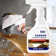 Motul Helmet Cleaner - Walmart.com