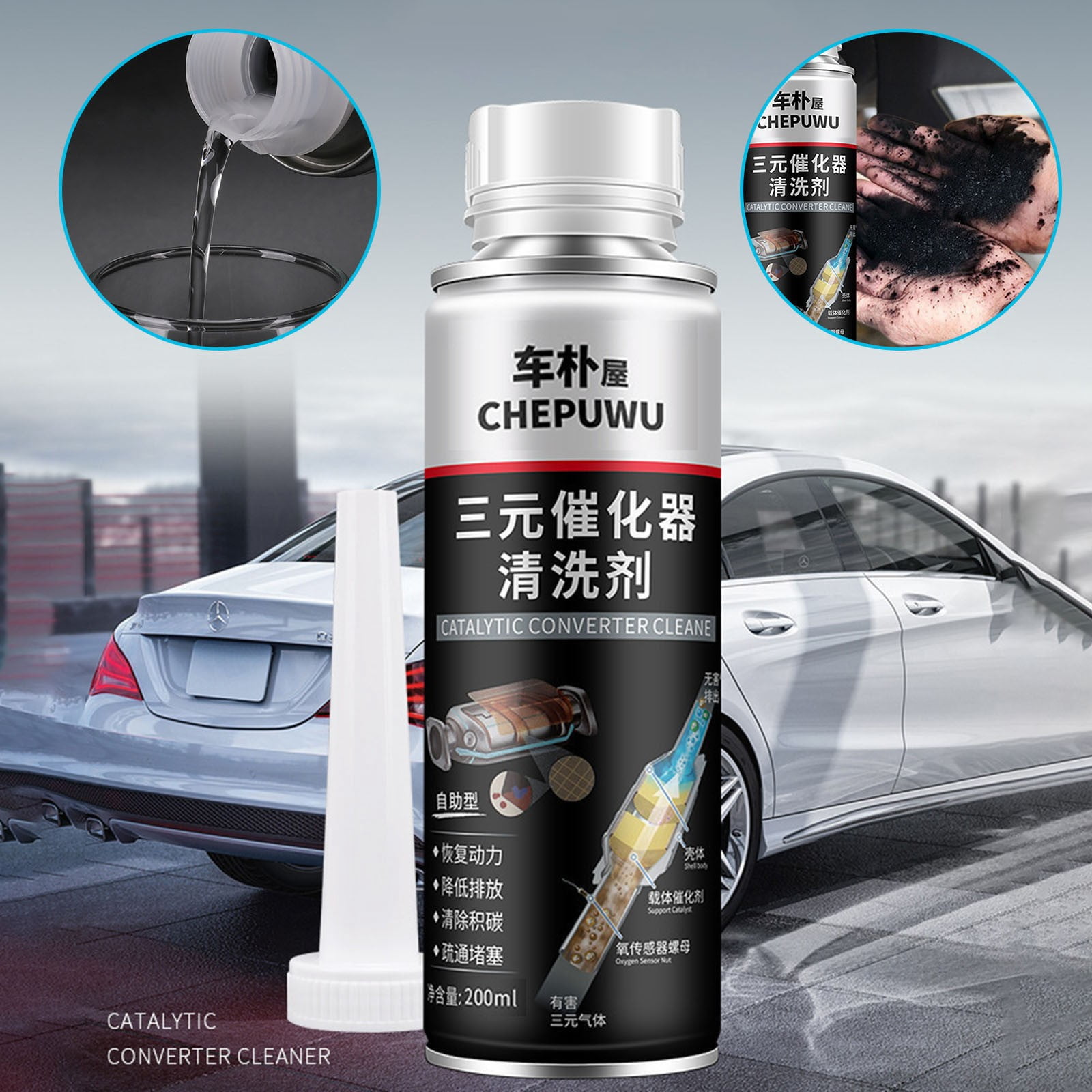 Fankiway Cleaning Supplies And Exhaust System Cleaner High Mileage,Car ...