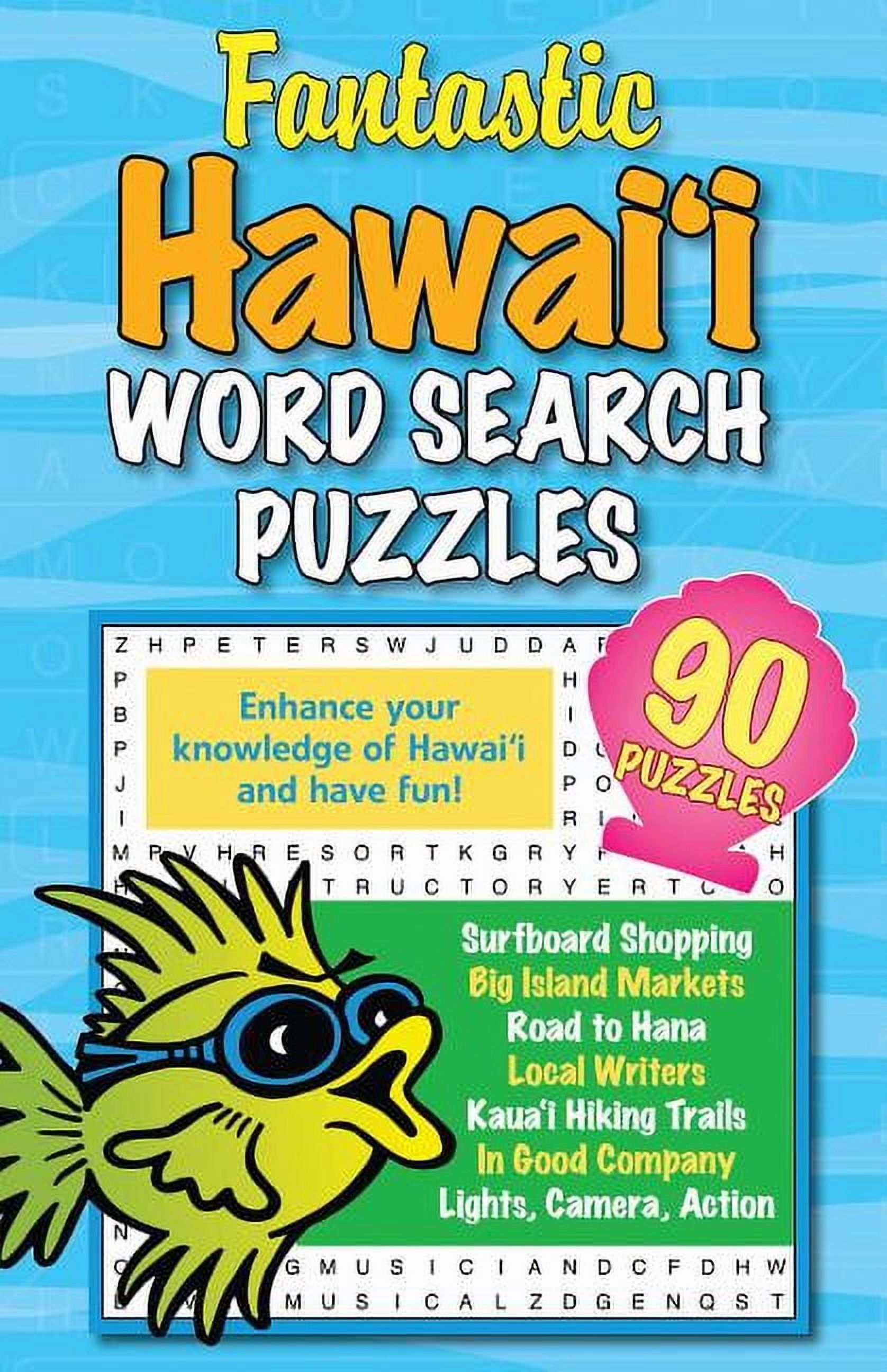 Fantastic Hawaii Word Search Puzzles - Walmart.com