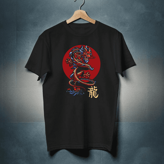 Fantasy Asian Animal, Chinese Dragon Themed Graphic Design for Fans ...