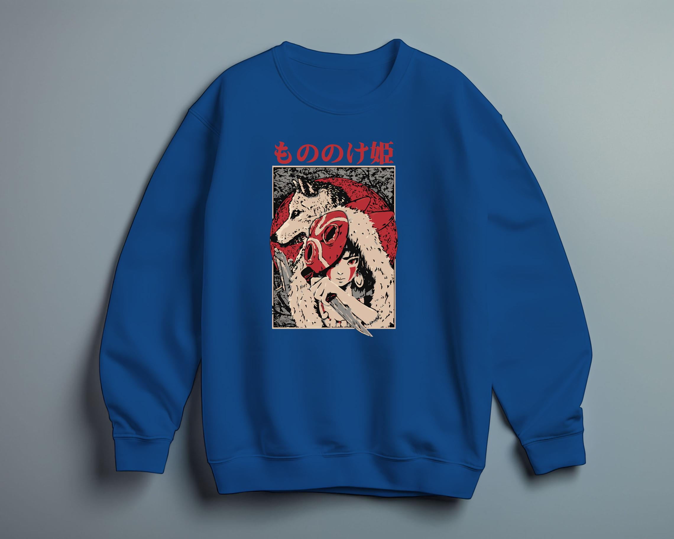 Fantasy Forest Spirit Shirt, Nature Inspired Shirt, Animated Film ...