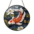 Fantasy Koi Fish Stained Glass Window Handmade Pond Hanging - Walmart.com