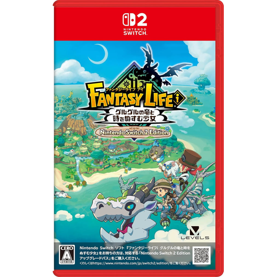 Fantasy Life i: The Girl Who Steals Time (JPN Import - Multi-Language ...