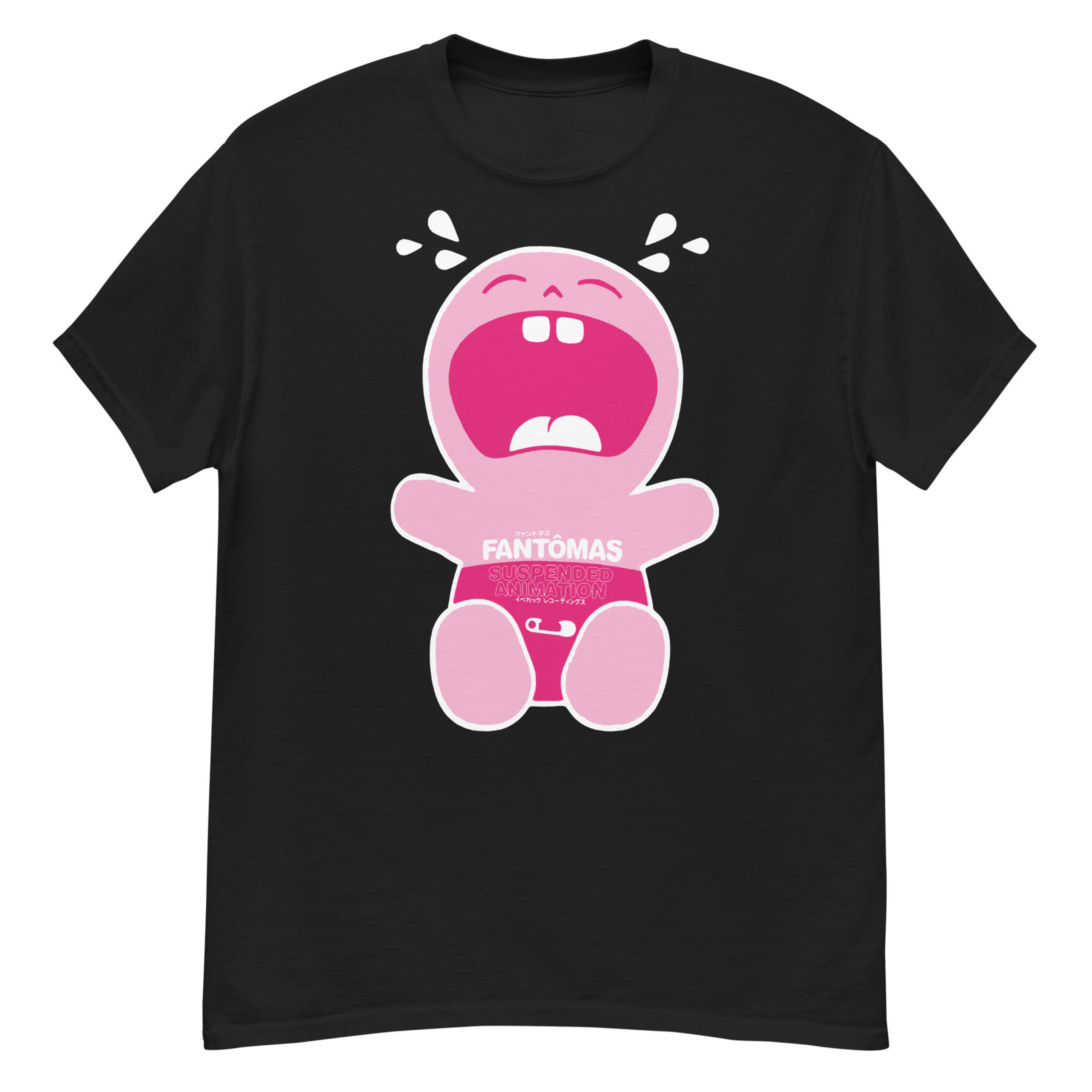 Fantomas - Suspended Animation Shirt - king for a day mike patton mr ...