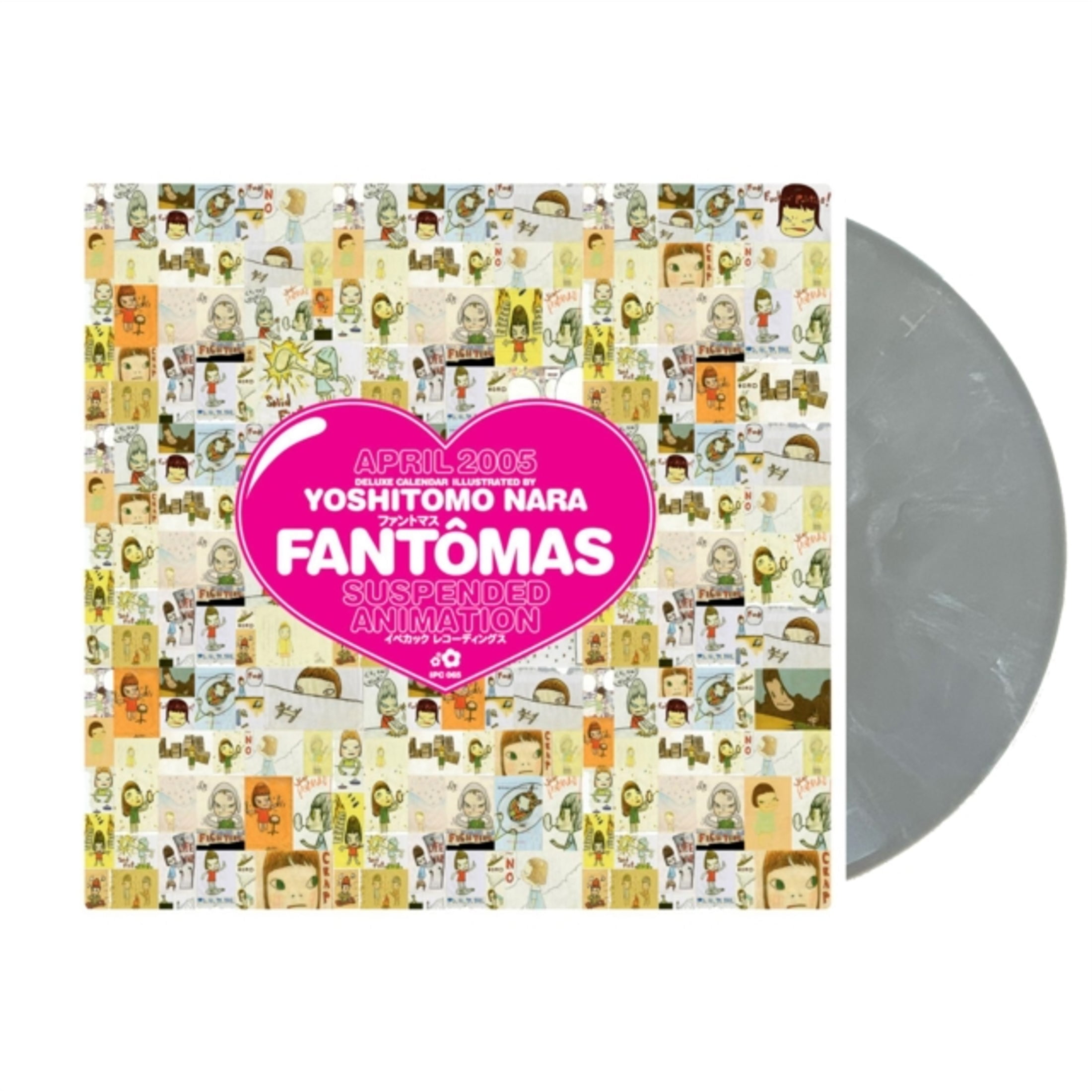 Fantomas - Suspended Animation (Silver Streak LP Vinyl) (I) - Walmart.com