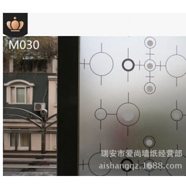 LELINTA Window Glass Sticker Waterproof Frosted Privacy Home Bathroom ...