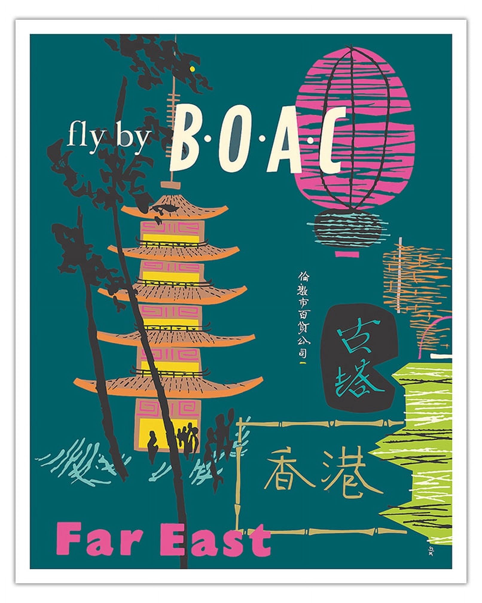 Far East - Fly by BOAC (British Overseas Airways Corporation) - Vintage ...