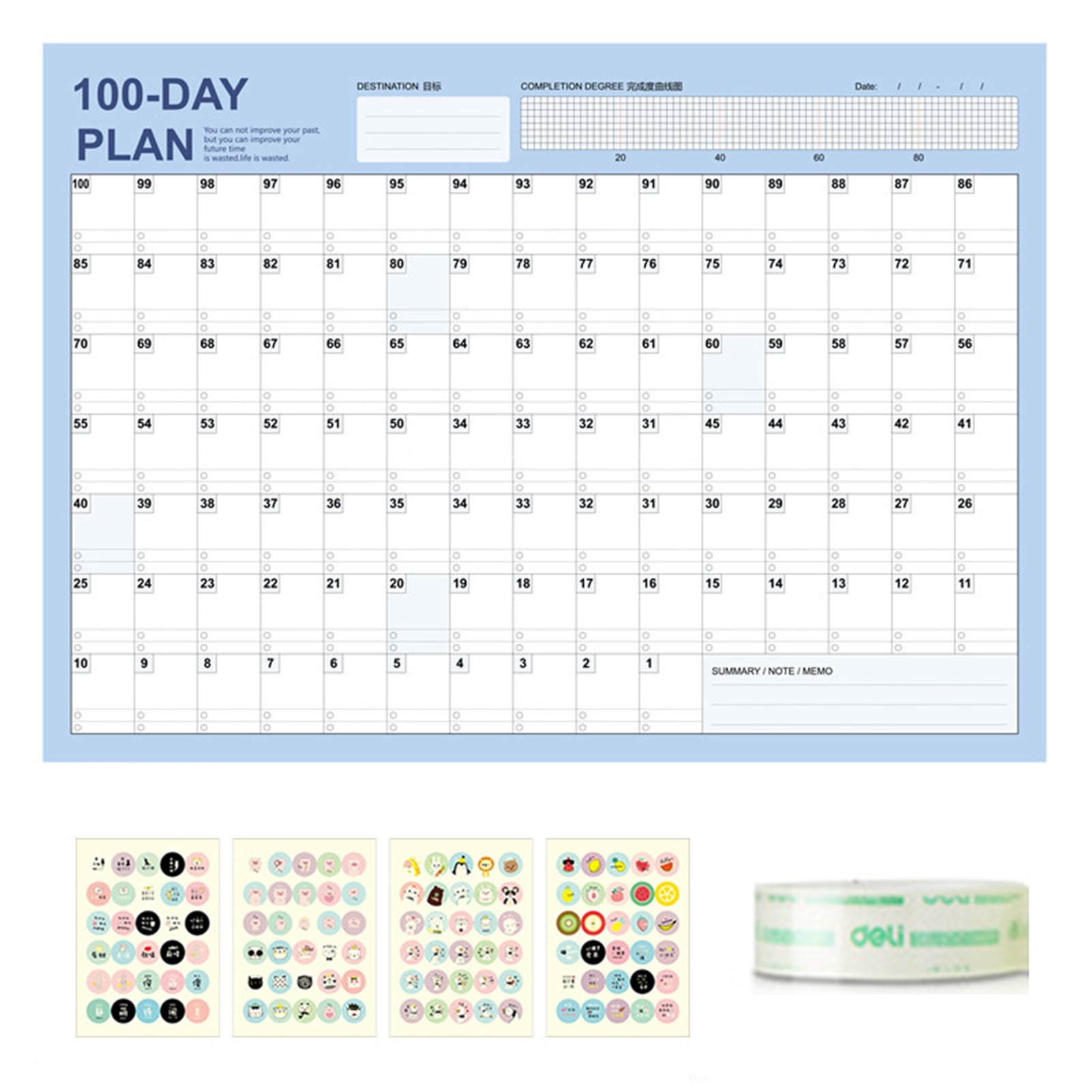 Farfi 1 Set Work Record Sheets Clear Pattern Yearly Weekly Annual ...
