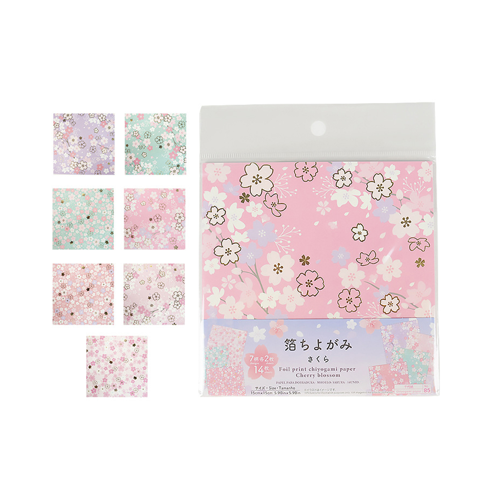 Farfi 14 Sheets Origami Papers Japanese Style Decorative Square Flowers ...