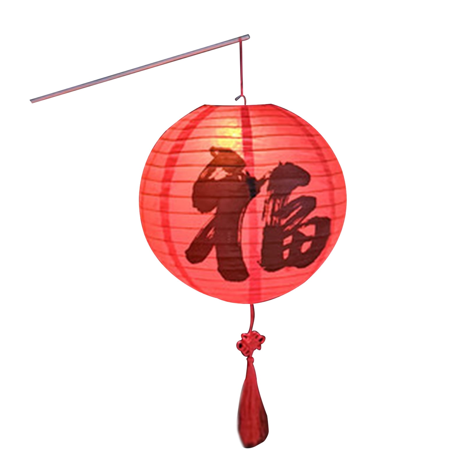 Farfi Flower Pattern Paper New Year Lantern Detachable Iron Wire ...