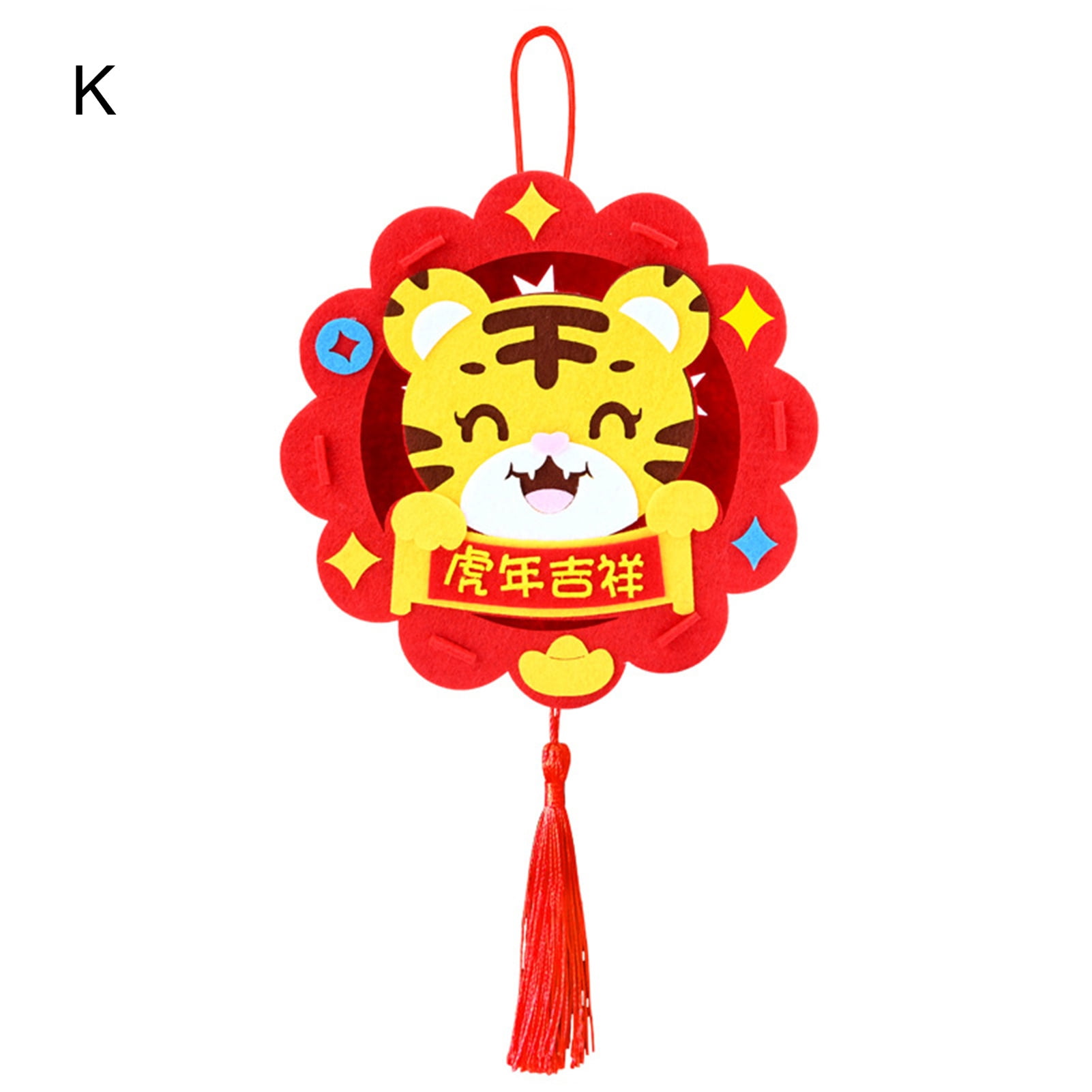 Farfi LED Lantern Creative Pattern Energy-saving Fabric Chinese New ...